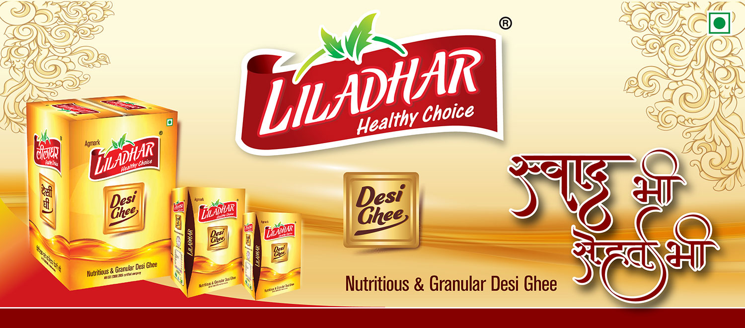 About us – Liladhar