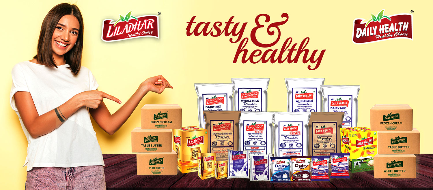 About us – Liladhar